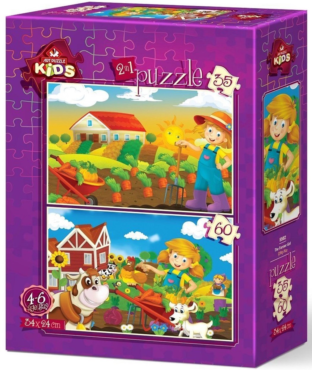 Puzzle pentru copii Art Puzzle 2 în 1 - The Farmer Girl | Ozone.ro