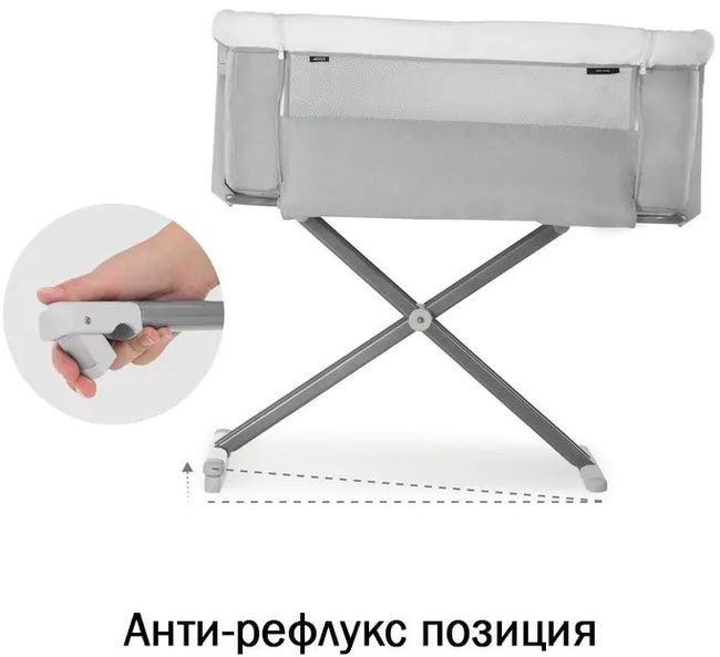 Hauck Patut Face to me 2 melange grey | Ozone.ro