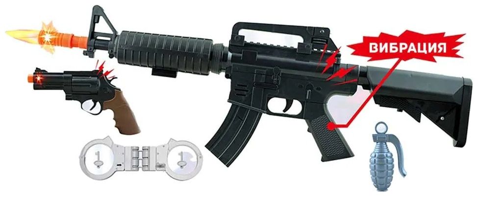 Jucărie pentru copii pușcă de asaltOcie - Police Force, cu pistol și ...