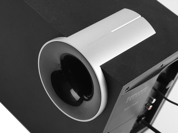 Sistem audio Edifier - M1380, negru | Ozone.ro