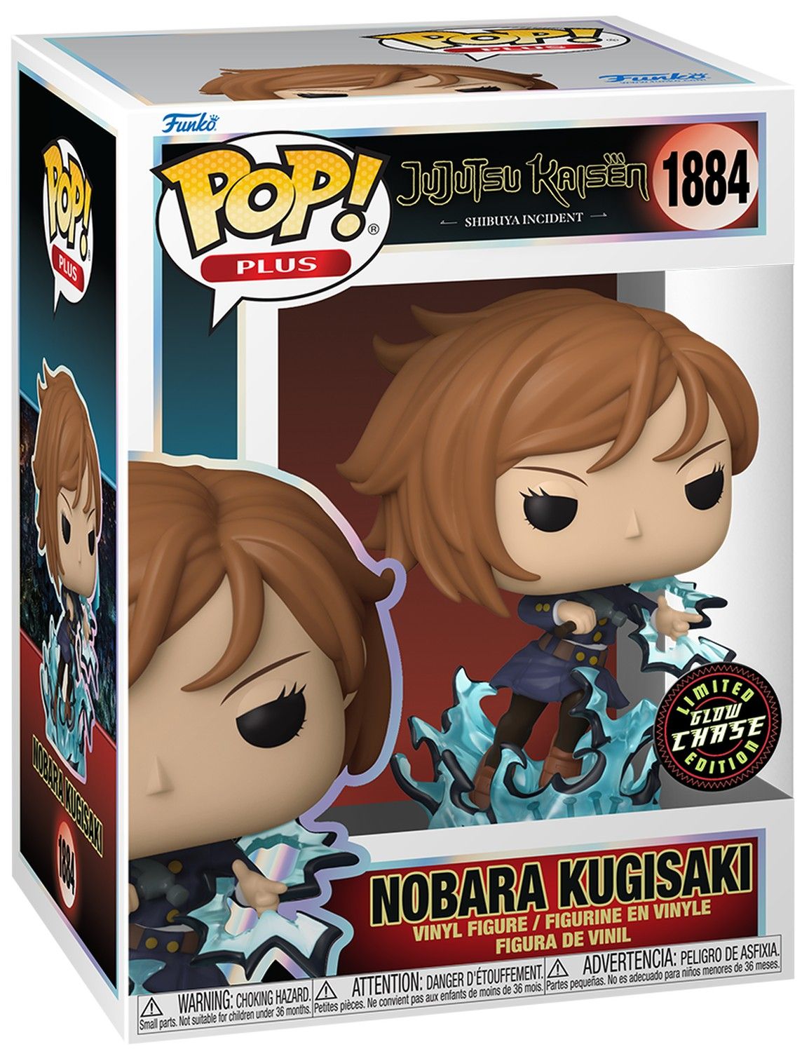 Figurină Funko POP! Animation: Jujutsu Kaisen - Nobara Kugisaki #1884 ...