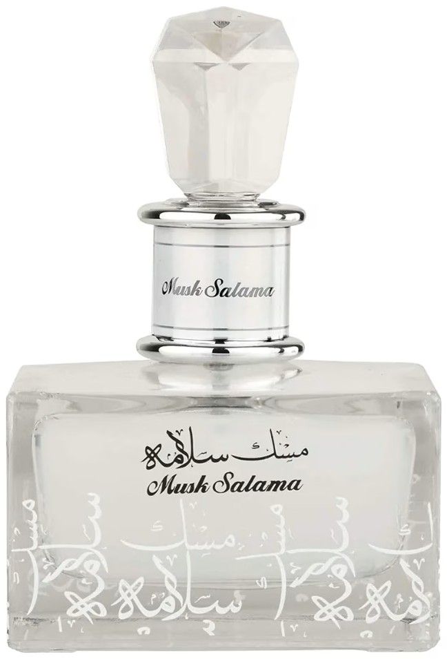 Lattafa Apă de parfum Musk Salama, 100 ml | Ozone.ro