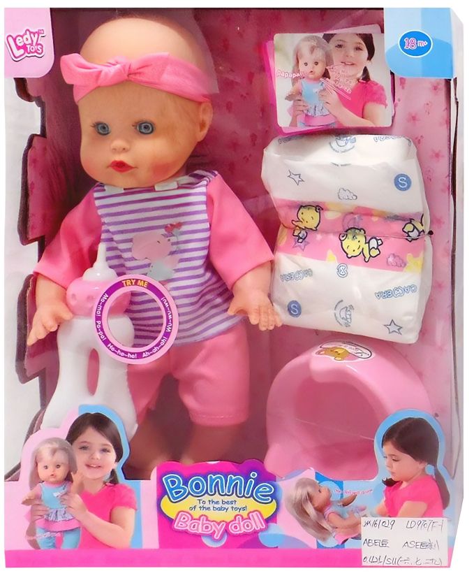 Păpușă care face pipi Raya Toys - Bonnie, cu accesorii, in roz | Ozone.ro